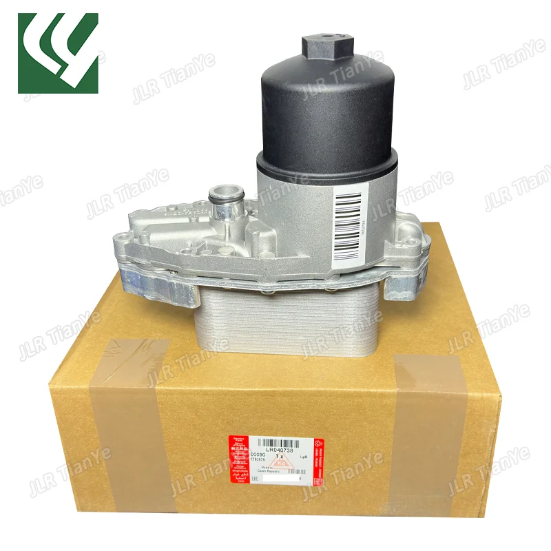 3-0-V6-DIESEL-OIL-COOLER-WITH-O-RING-GASKETS-FOR-LAND-ROVER-DISCOVERY-4 ...