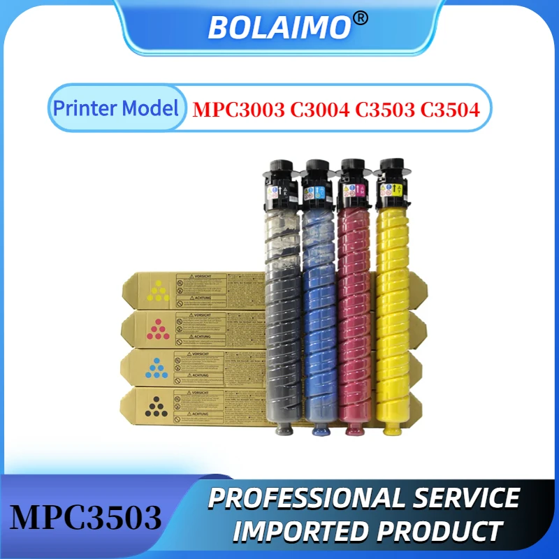 1Set-MPC3503-Toner-Cartridge-For-Ricoh-Aficio-MPC3003-C3004-C3503-C3504-Compatible-Color-High ...