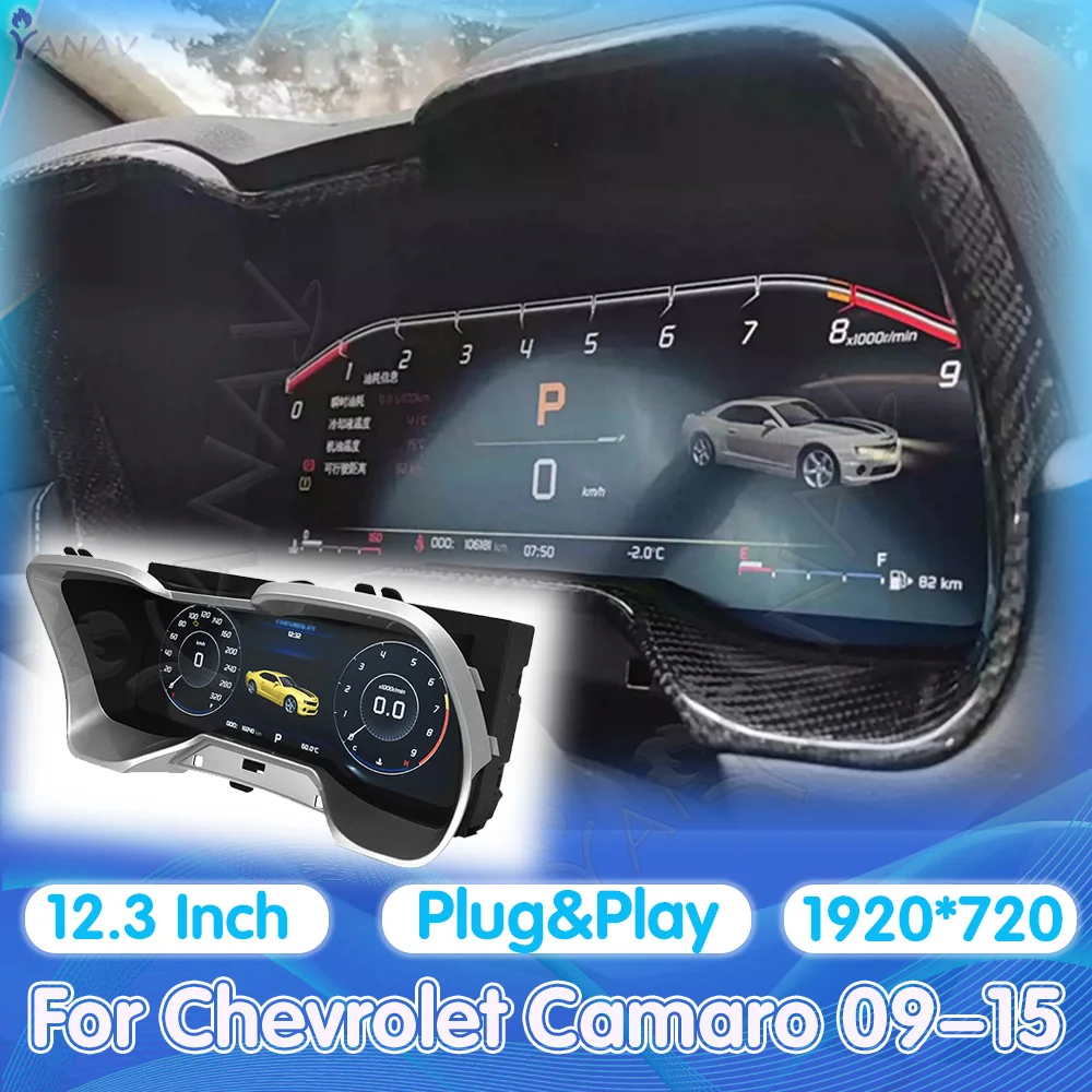 12-3-For-Chevrolet-Camaro-09-15-Car-Digital-Cluster-with-Head-Up ...
