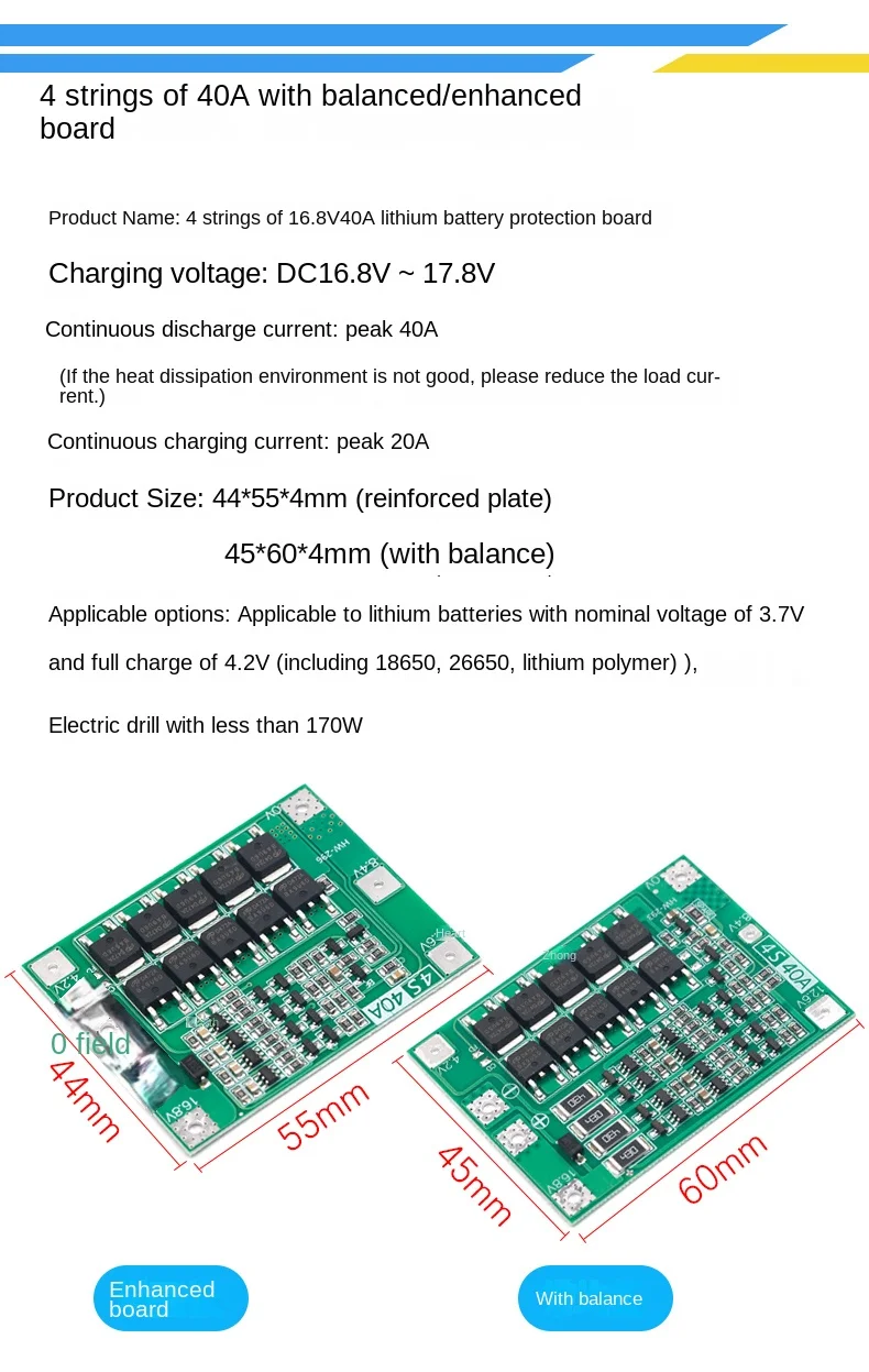 Защитная плата 3S/4S 40A/60A 18650 BMS | AliExpress