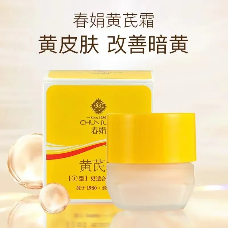 Genuine Chinese Chunjuan Astragalus Cream Eliminate Yellowing Whitening ...