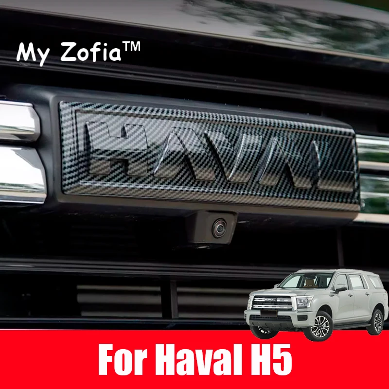 For Haval H5 2023 2024 2025 Haval Logo Emblem Badge Sticker Car Front ...