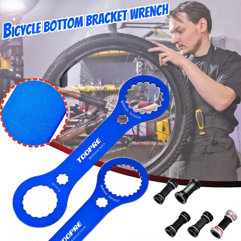 Bottom-Bracket-Wrench-Tool-Bicycle-DUB-BB-For-FC-25-FC-24-DUB-BSA-TOOLS ...