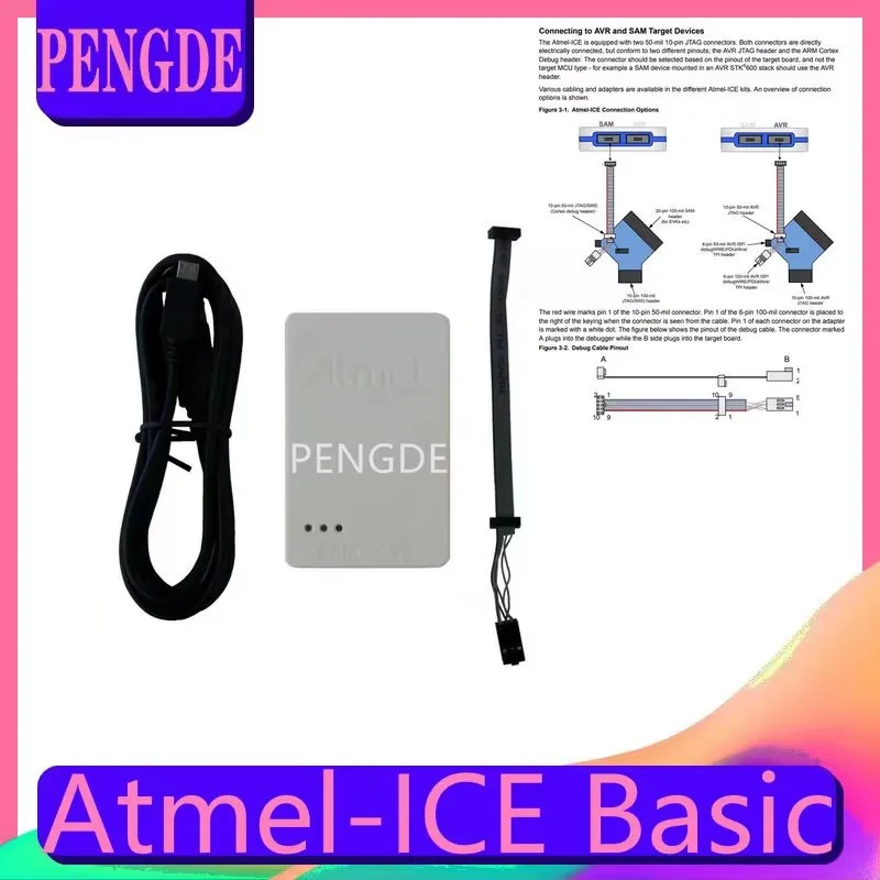 Программатор платы разработки ATMEL-ICE-BASIC ATMEL-ICE-BASIC, загрузка ...