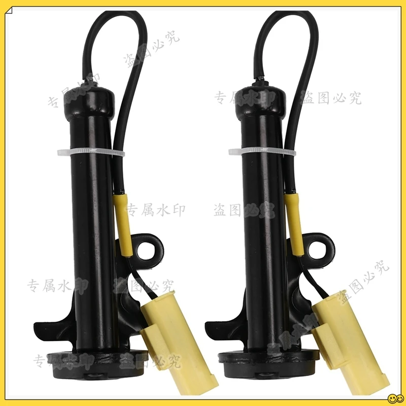 1Pair Left & Right Active Bonnet Actuator Hinge Sensor 51237300581 ...