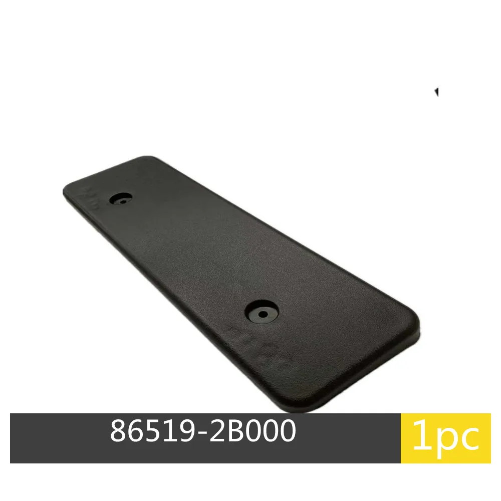 Brand New Genuine Front License Plate Bracket 86519-2B710 86519-2BAA0 ...