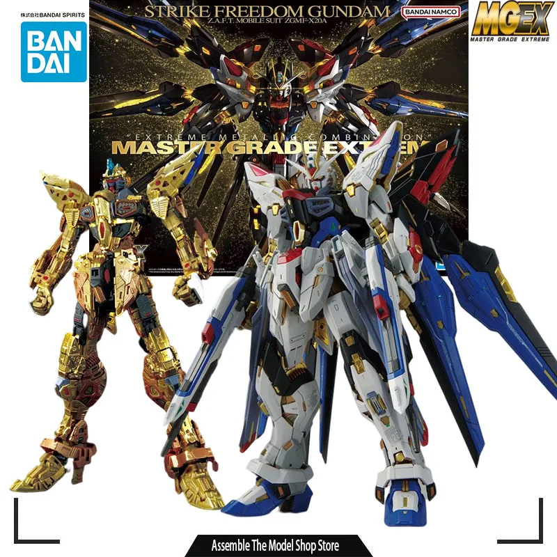 Bandai Original Model Kit MG MGEX STRIKE FREEDOM GUNDAM 1/100 Anime ...