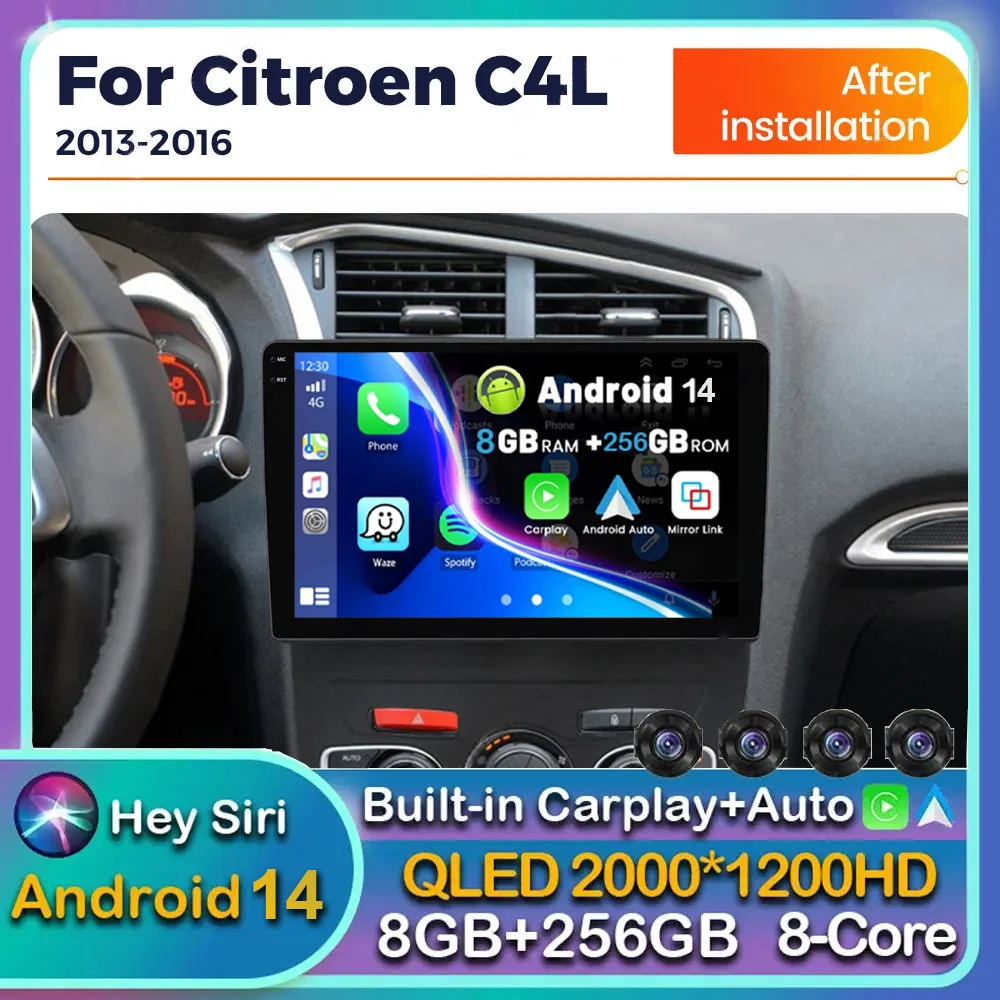 Android-14-Carplay-Auto-Car-Radio-For-Citroen-C4-C4L-DS4-2013-2014-2015-2016-2017.jpg