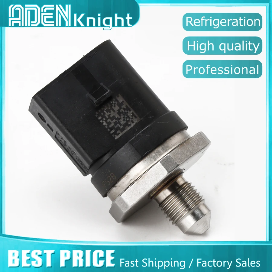 홈 제품 피드백