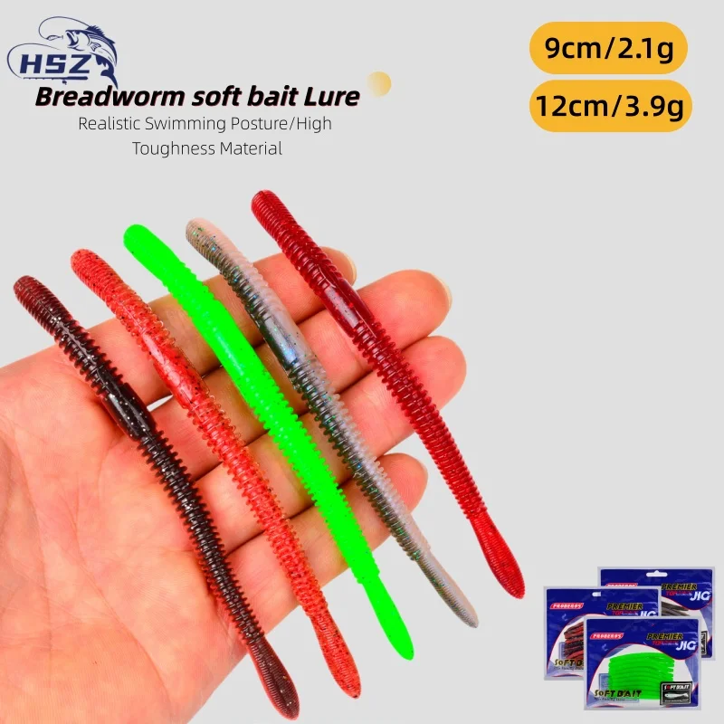 2.1g/3.9g Slow sinking Earthworm Backfishing Bread Soft Worm Artificial ...