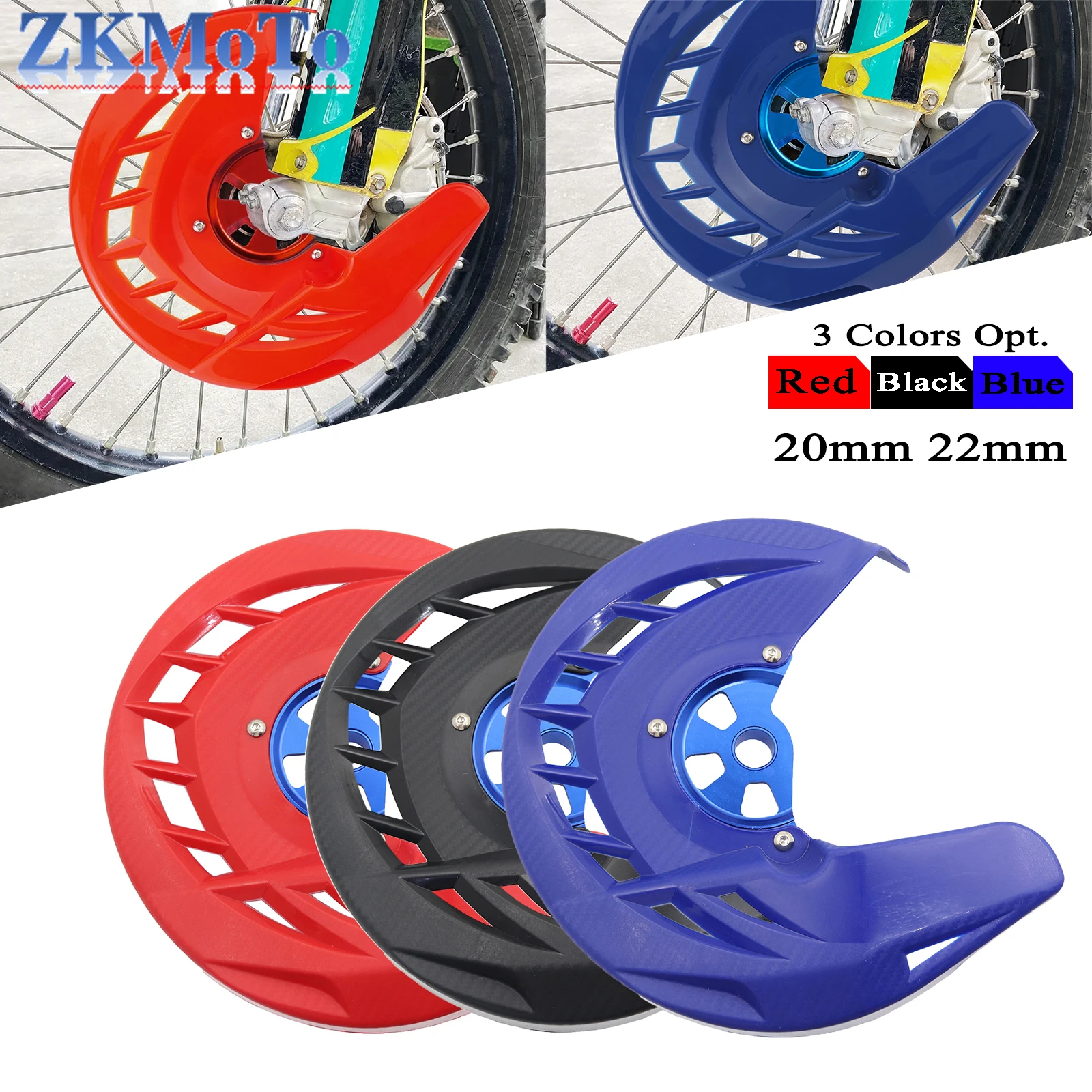 Motorcycle Front Brake Disc Protection Cover For WR125 WR250 WR250F ...