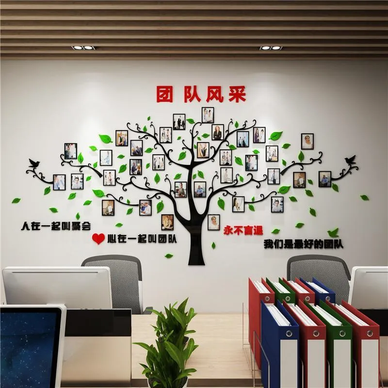 Office Wall Design Tree