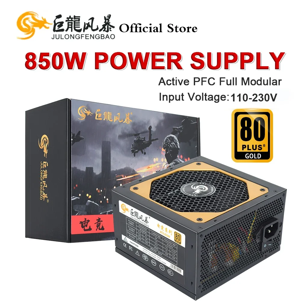 JULONGFENGBAO-destek-ift-CPU-Fonte-PC-PSU-ATX-850W-110-264V-g-kayna ...
