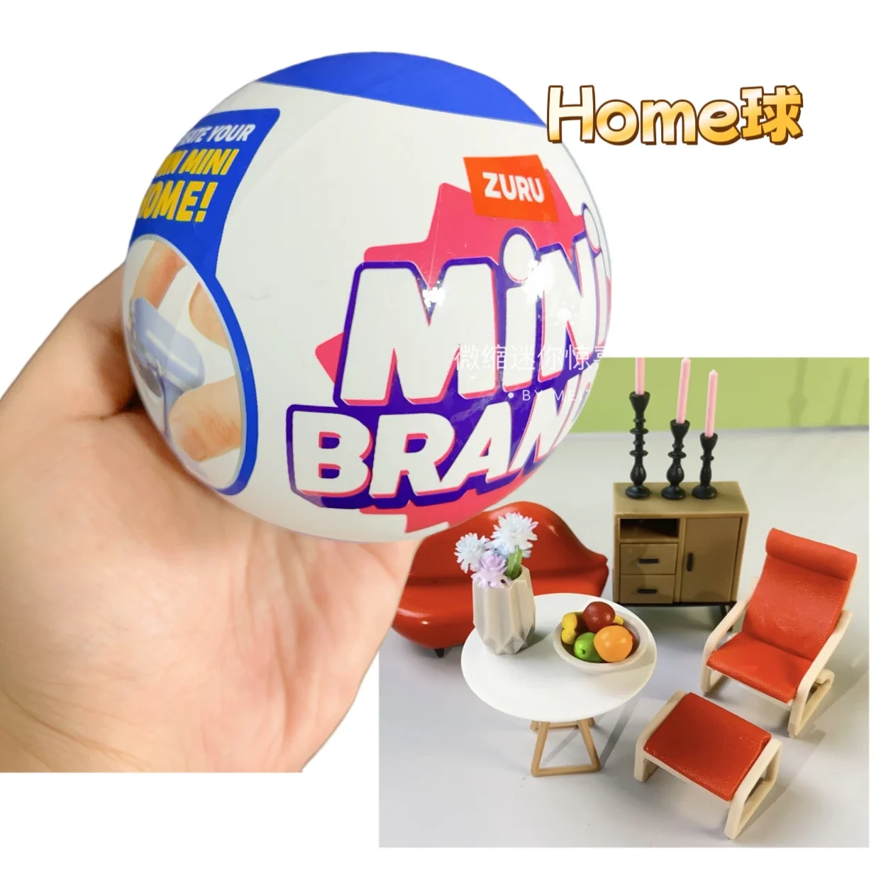 Store Home Products Feedback