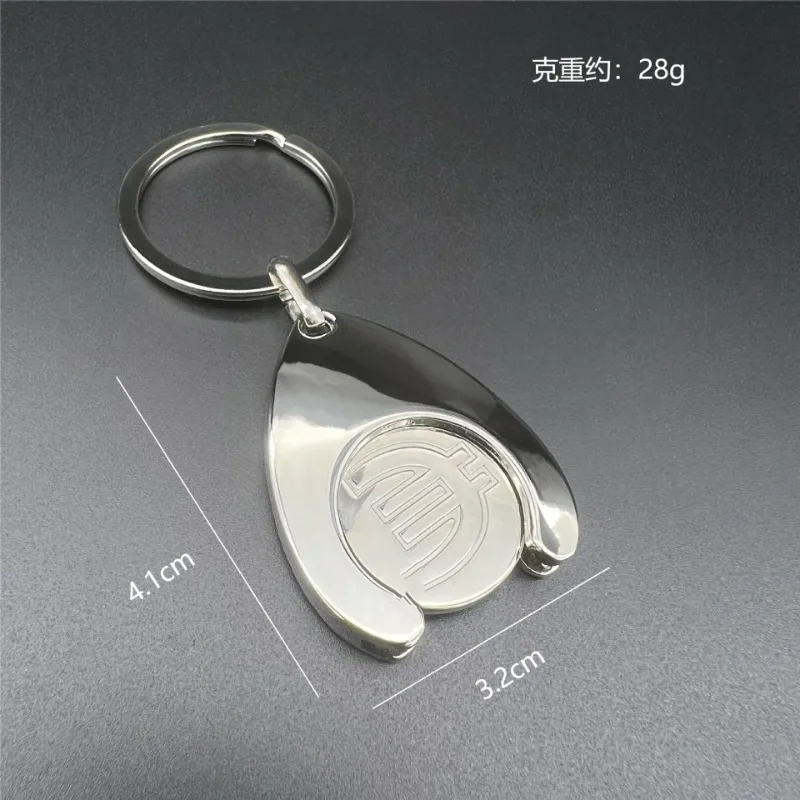 New-Keychain-Shopping-Cart-Pluggable-Design-Key-Chain-For-Car-Key-Ring ...