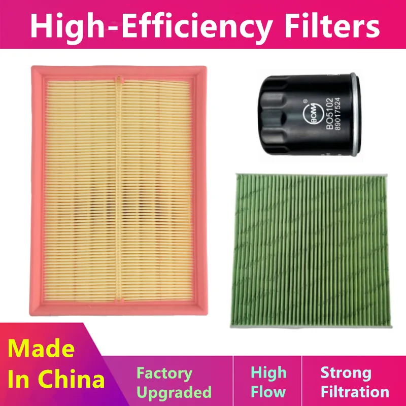 에어 필터 캐빈 오일 적호환용 Baojun 530 1.5T 자동차 부품 - 티몬