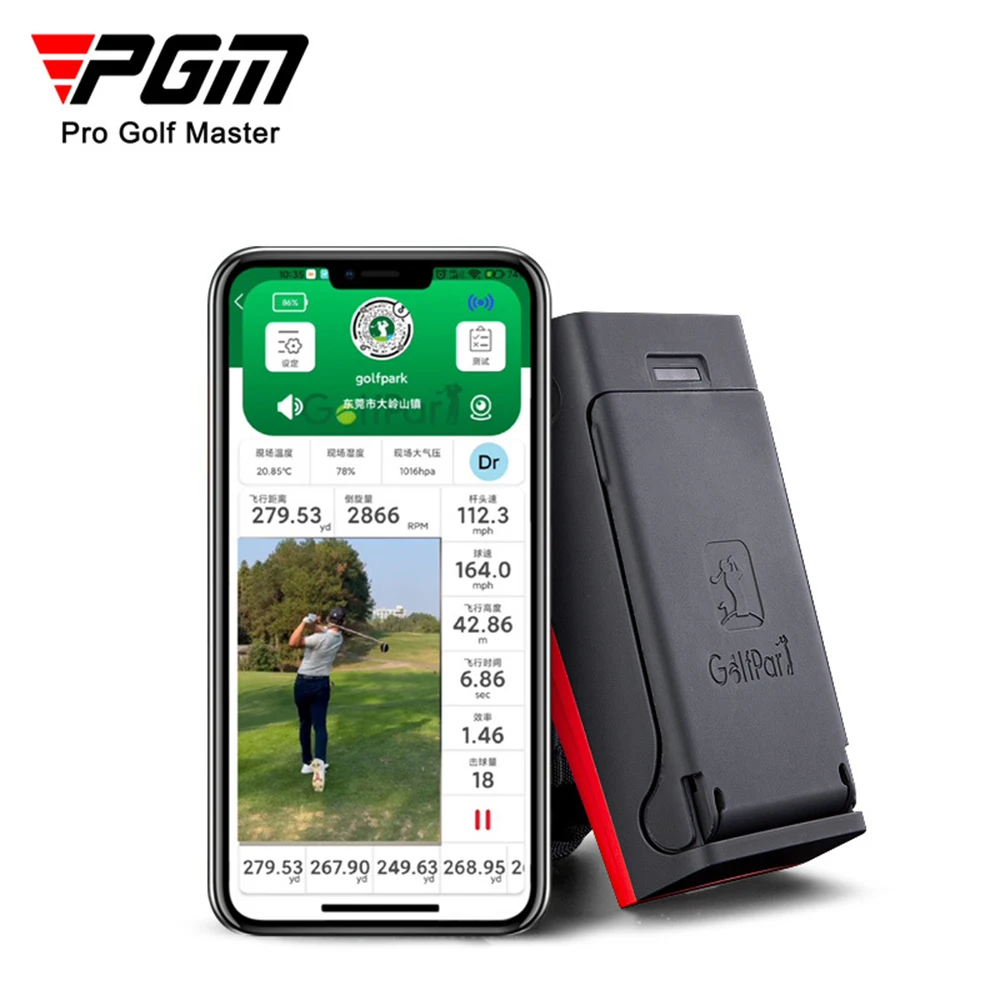 PGM-Golf-Radar-Data-Analyzer-Swing-Video-Recording-Smart-Portable-Rangefinder-Waterproof-Precise ...