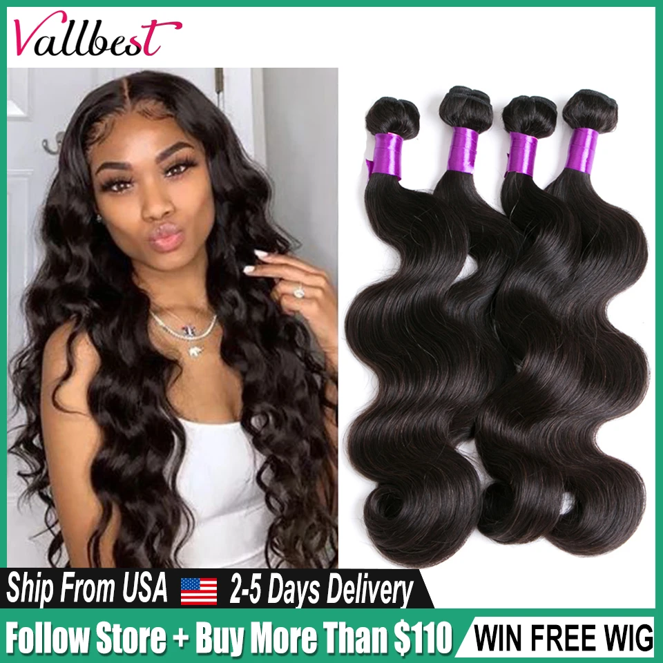 Vallbest Peruvian Body Wave Bundles Remy Human Hair Extensions Natural ...