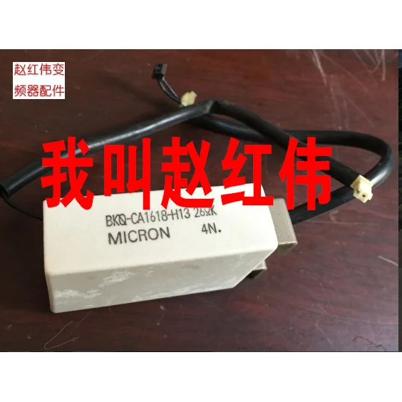 BKO-CA1618-H13-H14-Frequency-Converter-Starting-ResistoR-26-14-Current ...
