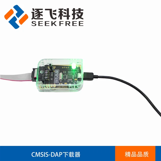 RT1064 RT1052 Minimum System Core Board of Mimxrt1064 Single Chip ...