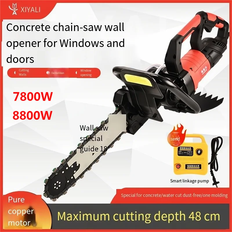 Reinforced-Concrete-Wall-Cutting-Machine-Change-Door-Cutting-Machine ...