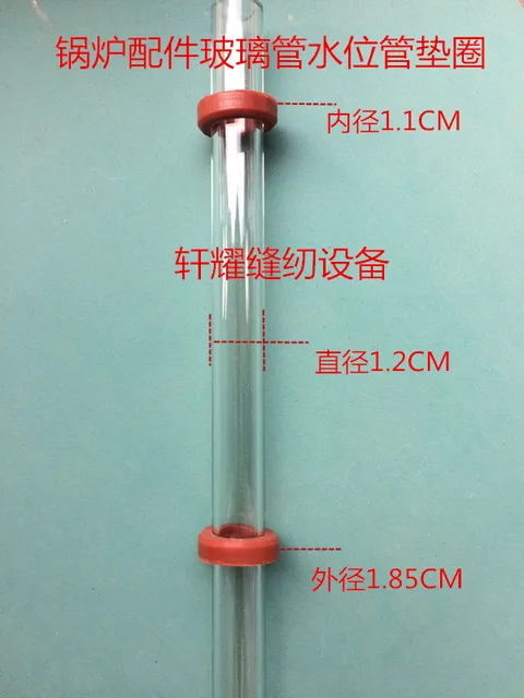 Glass Tube Water Level Tube Red Ring Steam Boiler Generator Observation ...