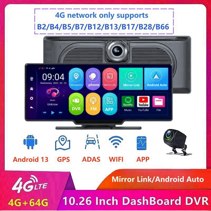 4G-Dash-Cam-Android-13-10-26-Inch-4G-64G-8-Core-5G-WiFi-Car-DVR.png