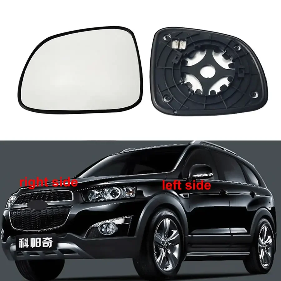 For-Chevrolet-Captiva-2012-2017-Car-Accessories-Outer-Rearview-Side ...