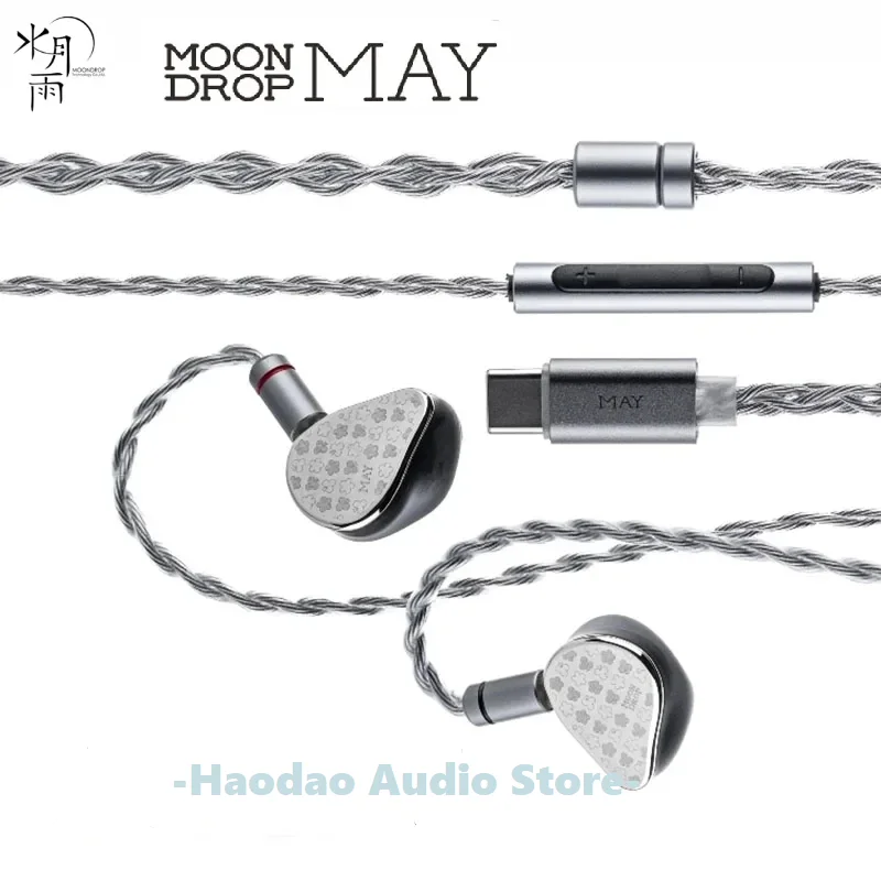 홈 제품 피드백