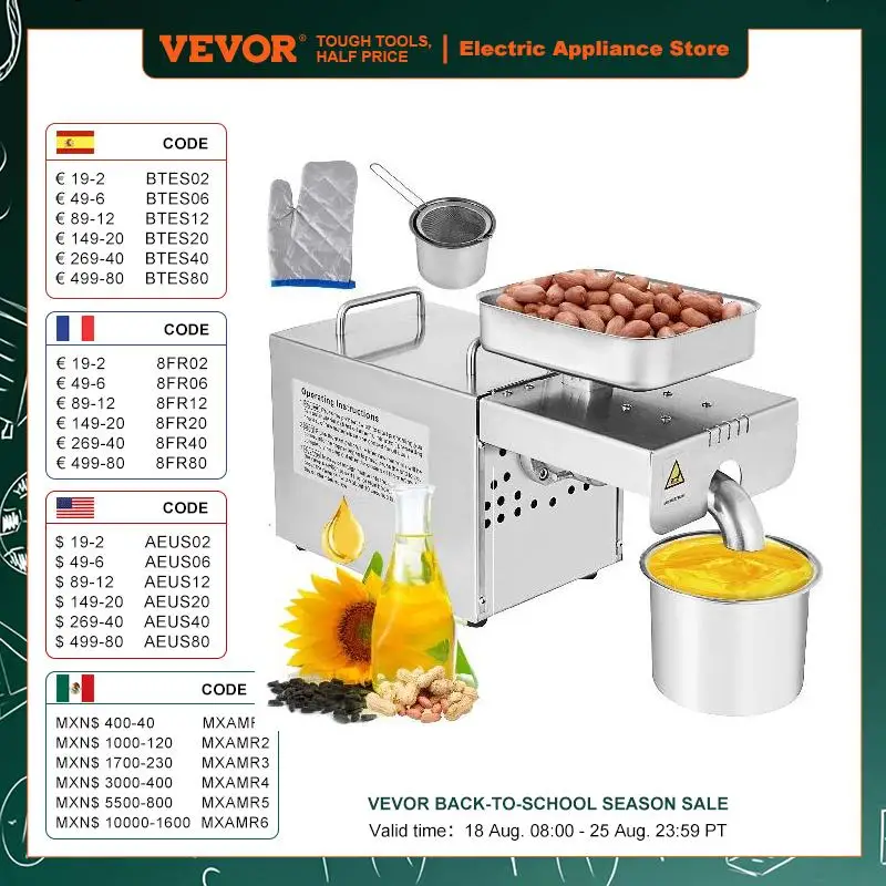 VEVOR-Electric-Oil-Extractor-Automatic-Oil-Press-Machine-for-Home ...