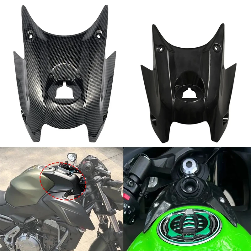 For-Kawasaki-Ninja650-2017-2023-Z-650-Key-Hole-Ignition-Switch-Lock ...