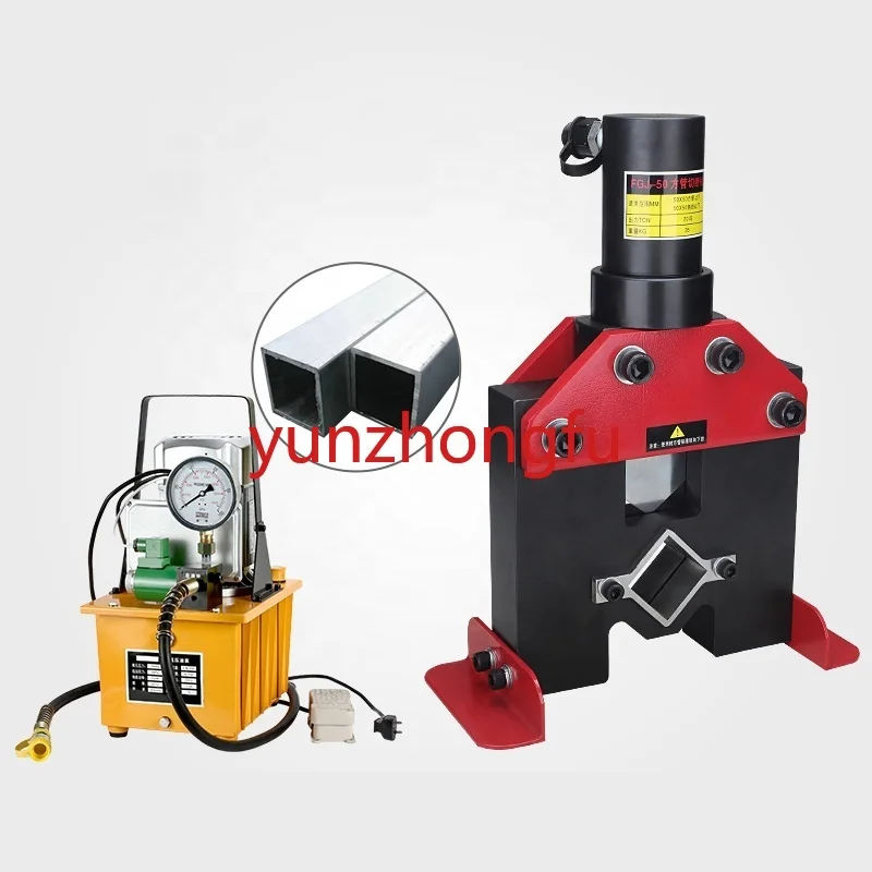 FGJ-50-Hydraulic-square-tube-cutting-machine-with-Electric-Pump.jpg
