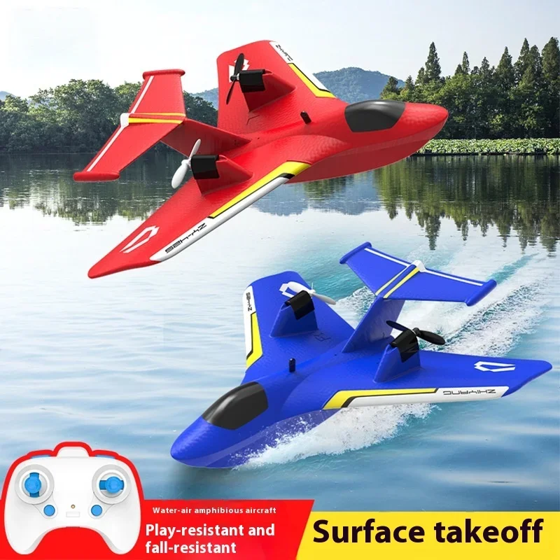 New-Rc-Plane-425-Water-Air-Remote-Control-Plane-Two-Channel-Water ...
