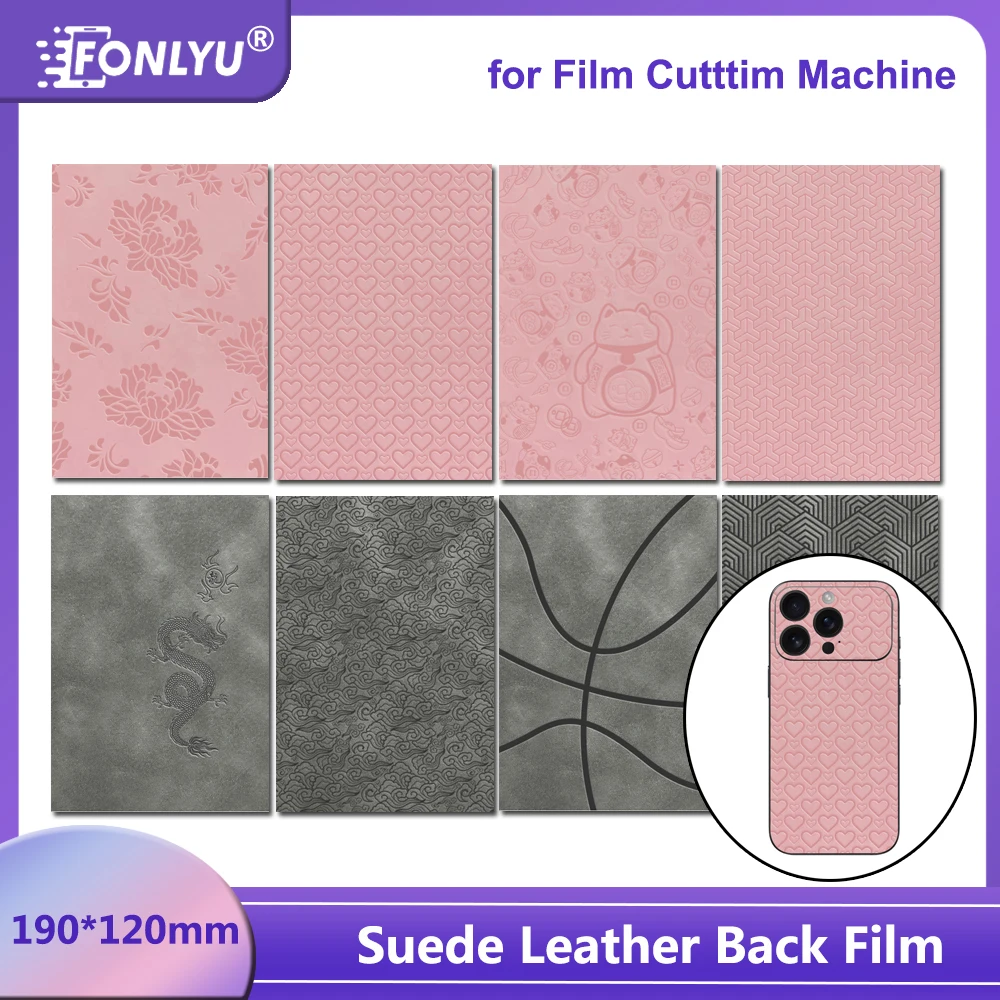 Fonlyu Embossed Suede Leather Pattern Back Cover Sticker for ...