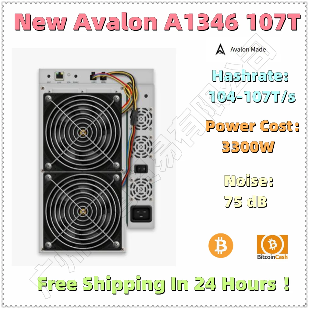 Free Shipping New BTC BCH Miner Avalon 1346 107T With PSU Better than AntMiner S17+ S17e T17 ...