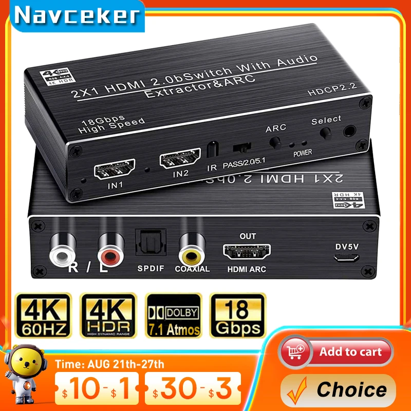 2 port 4K 120Hz HDMI audio extractor for PS5 4K 60Hz 5.1CH HDMI ARC ...