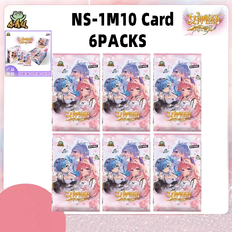 Goddess Story Waifu Cards Store