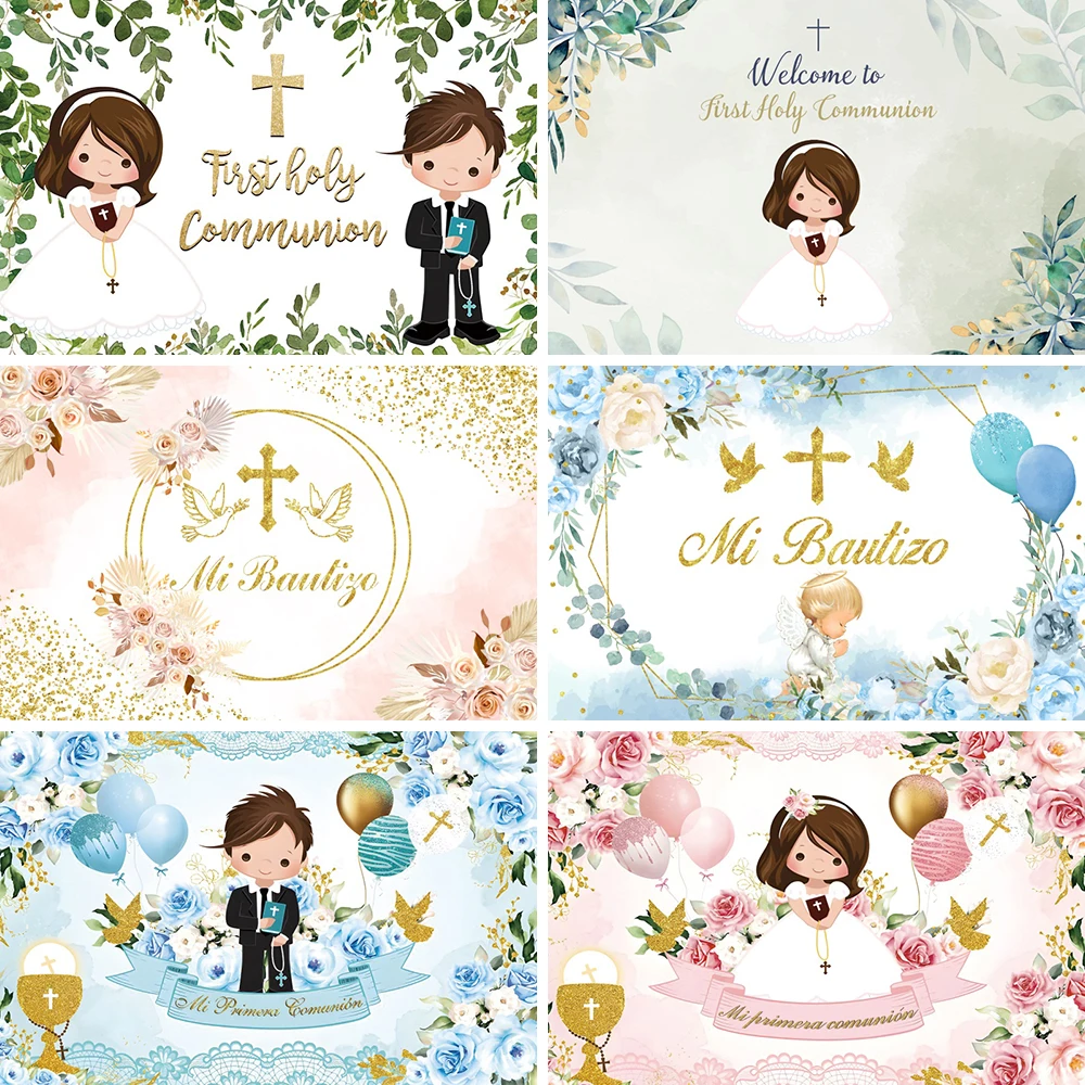 Laeacco-First-Holy-Communion-Photography-Backdrop-God-Bless-Gold-Cross ...
