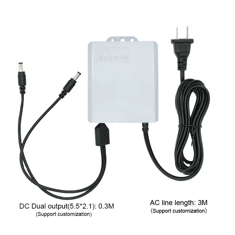 Dual Output 12V 2A UPS Monitoring Power Outage Endurance Power Supply ...