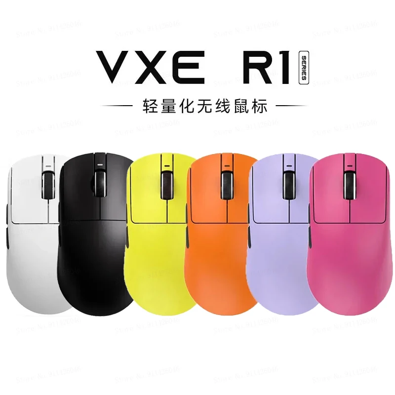 Vxe-Dragonfly-R1-Pro-Max-Wireless-Mouse-Light-Weight-Paw-3395-Nordic ...