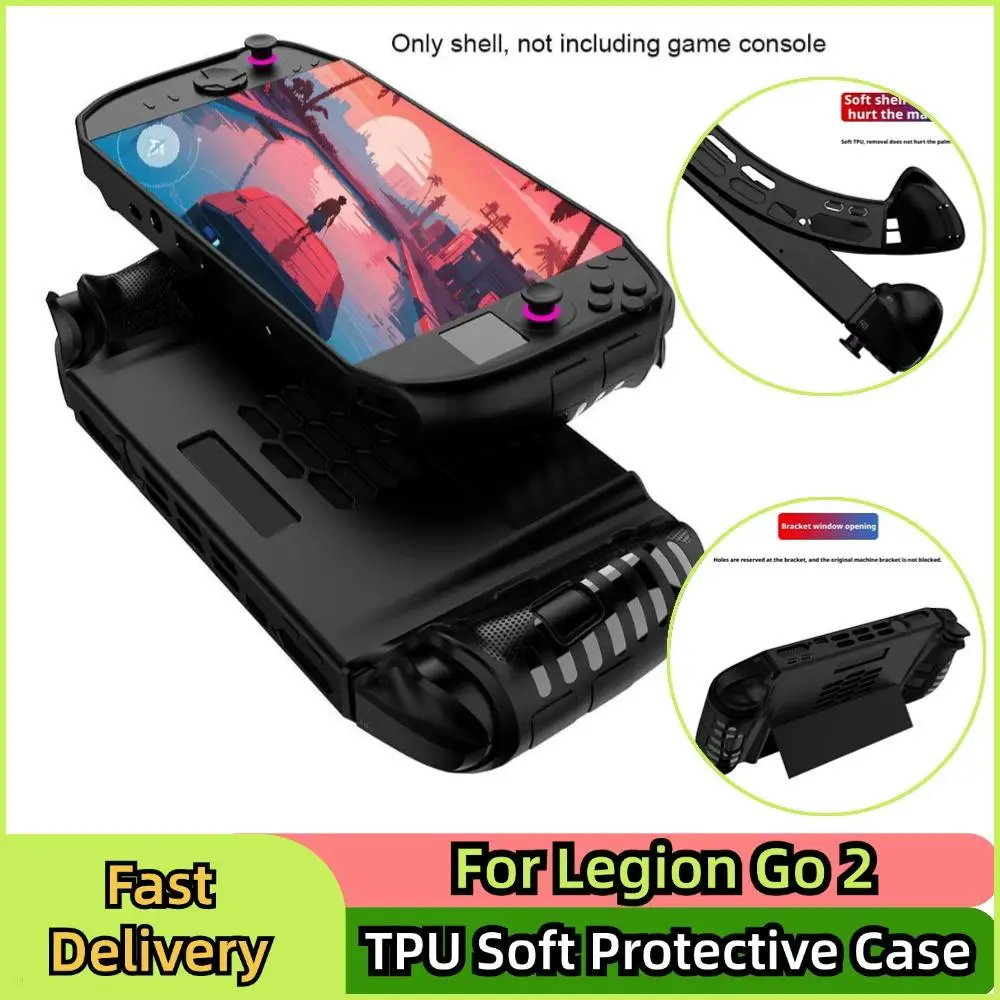 For Legion Go 2 TPU Soft Protective Case Anti-Scratch Handle Game ...