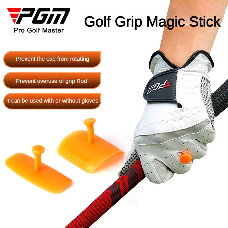 PGM-Golf-Silicone-Magic-Stick-Enhanced-Ball-Control-Correct-Grip ...