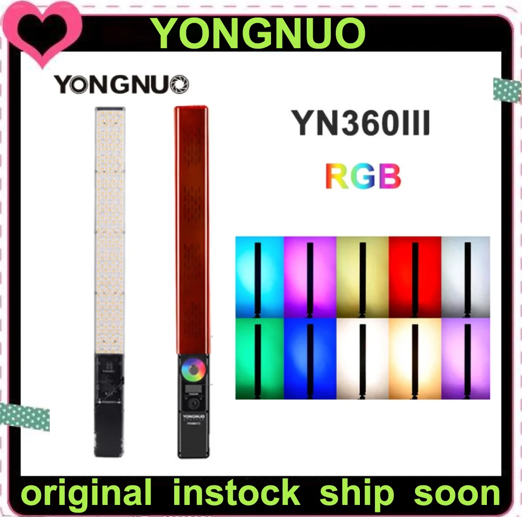 Yongnuo YN360 III YN360III Handheld 3200K-5500K RGB Colorful Ice Stick ...