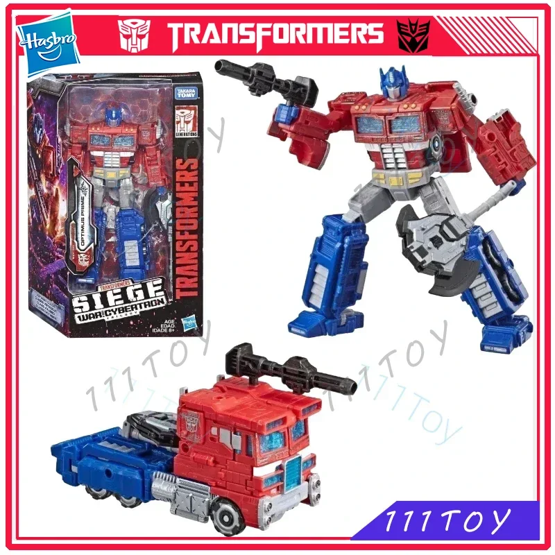 In Stock Hasbro Transformers Classic Toys Toy War for Cybertron Siege ...