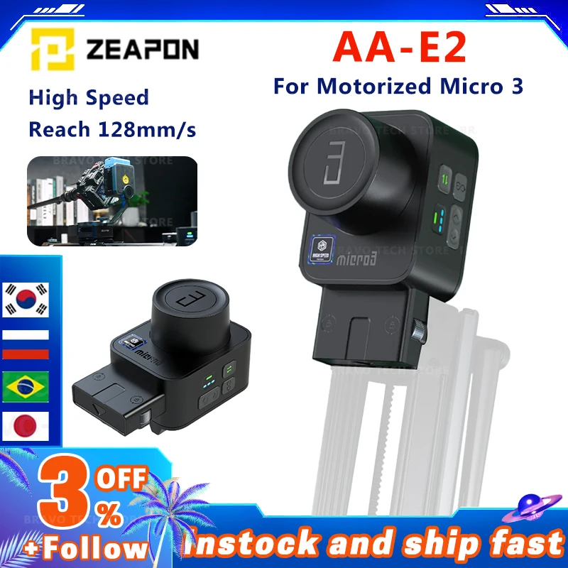 Zeapon-Motorized-Micro-3-AA-E2-High-speed-Electric-module-Motor-for ...