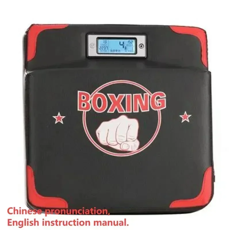 Boxing-Intelligent-Training-Sandbag-Voice-Sandbag-Target-Punch-Strength ...