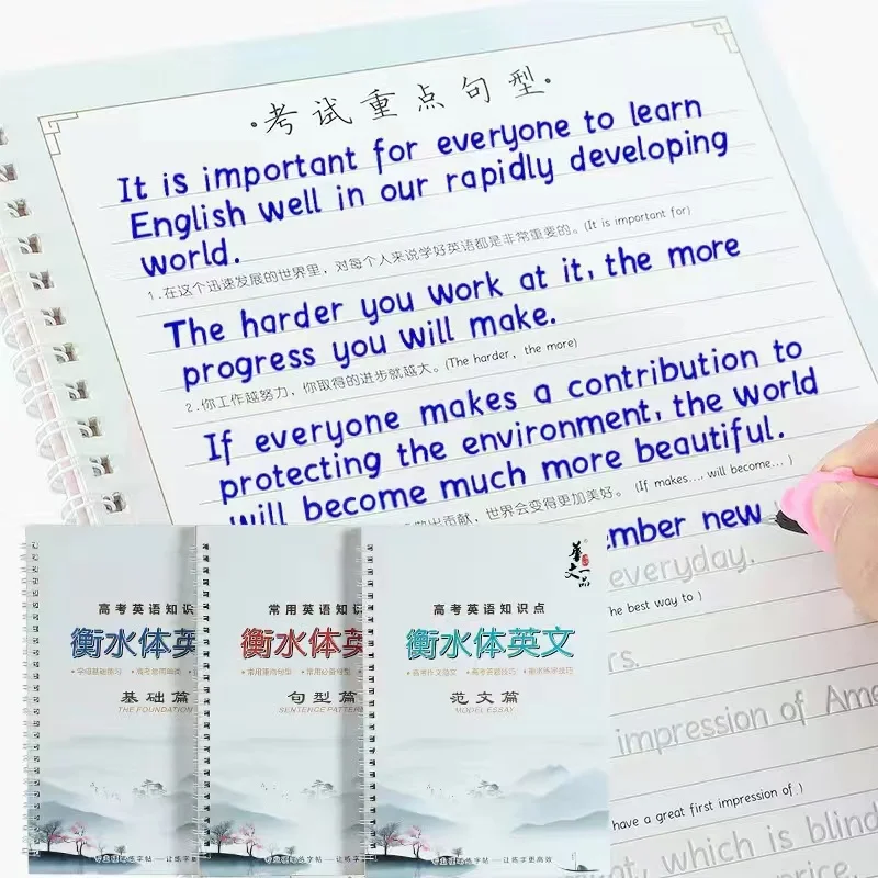 3-Books-Set-English-Italic-Groove-Practice-Copybook-Handwriting ...