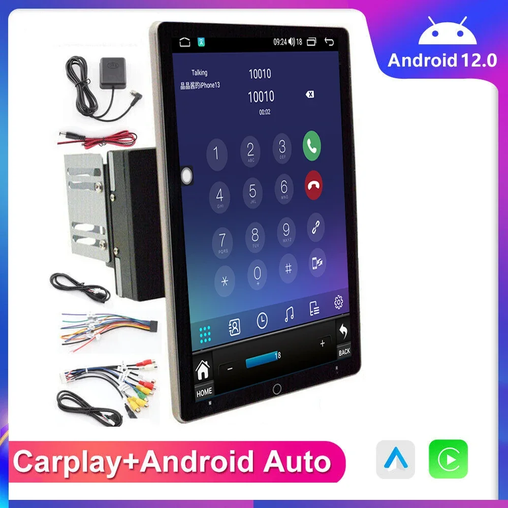 Double-2-DIN-Automatic-Rotatable-10-1Inch-Car-Stereo-Android-12-Radio ...