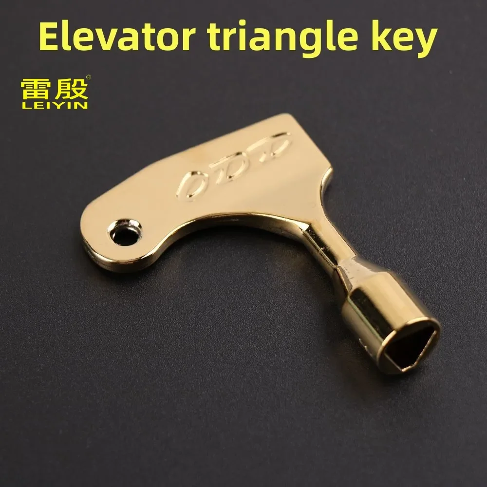 1pcs-elevator-door-keys-triangular-key-universal-train-key-Zinc-alloy ...