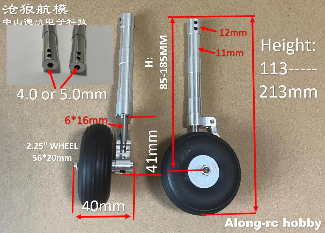 Height-113-213mm-D4-or-D5-Main-Damping-Kneeling-Side-Landing-Gear-with-56mm-PU-wheel.jpg